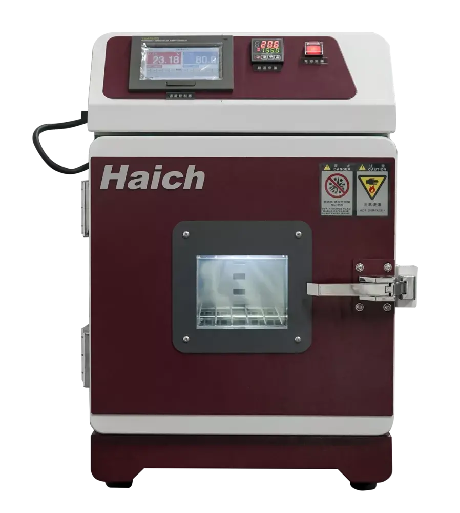Bench Top Type Chamber - 海昌
