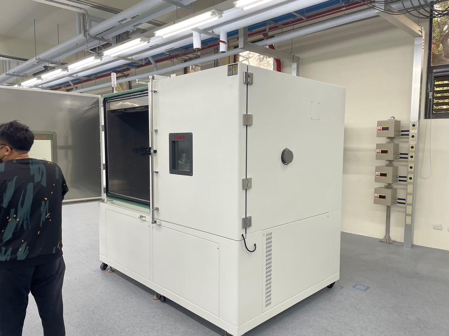 Programmable Temperature Chamber - 海昌