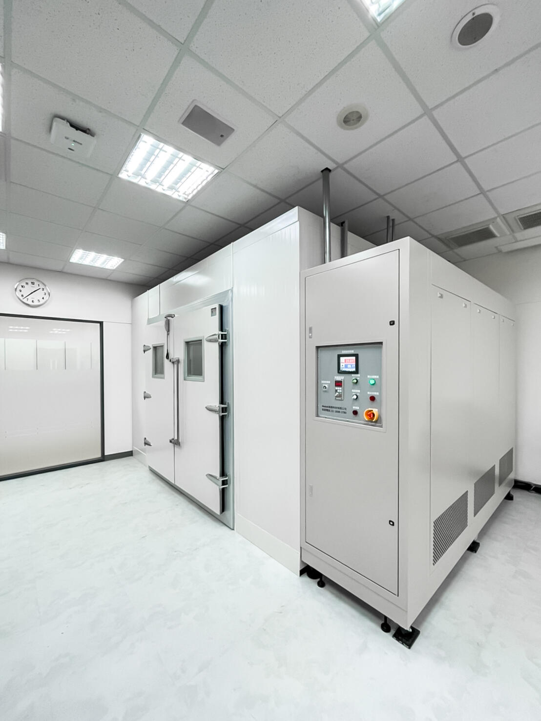 Temperature And Humidity Walk In Chamber - 海昌